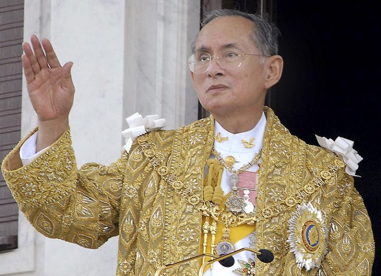 Who's Who in Thailand's Royal Family