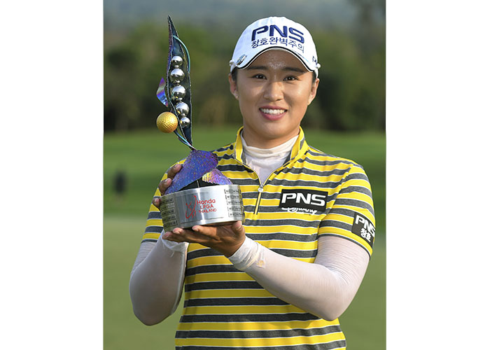 Amy Yang Wins LPGA Thailand by 5 Strokes