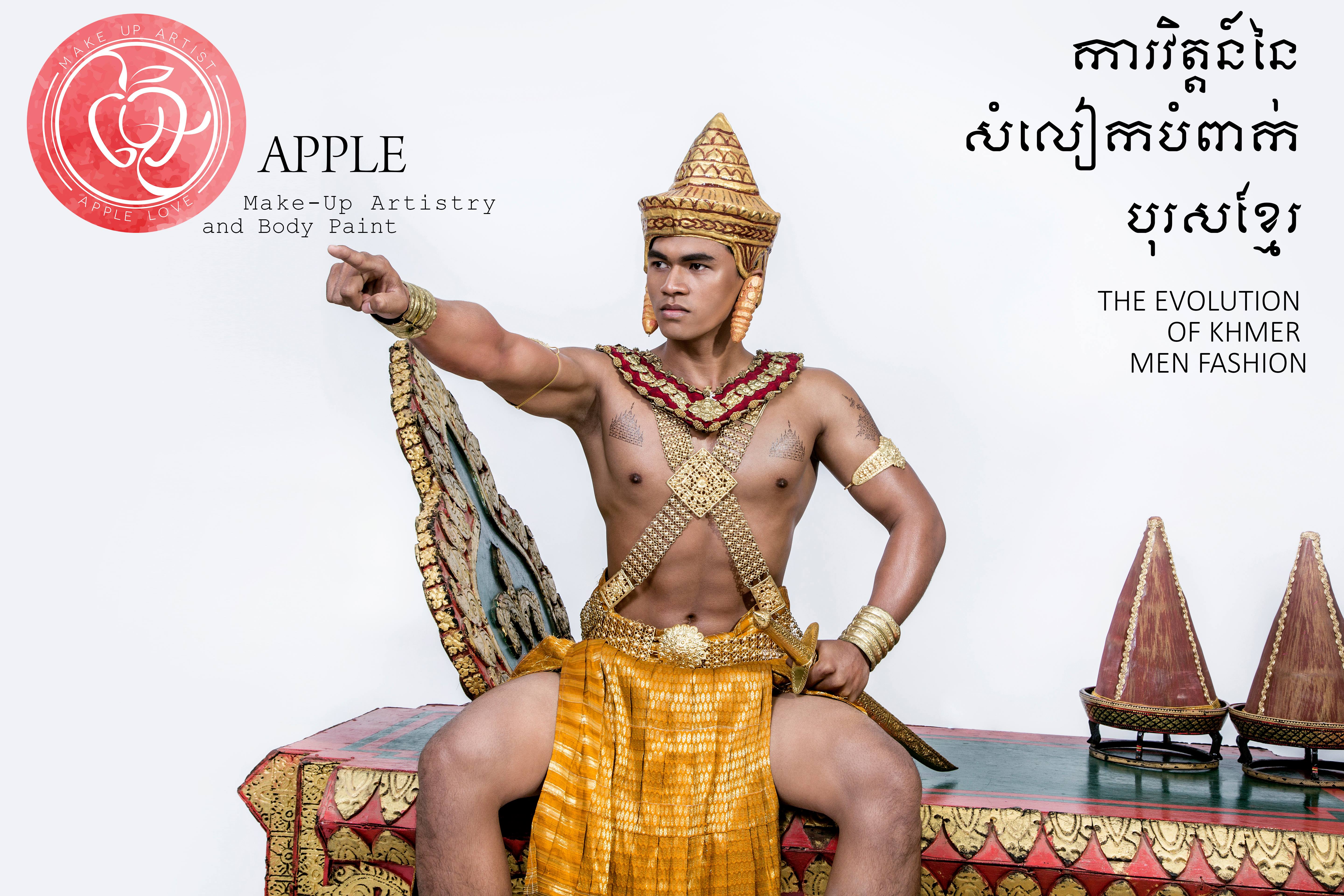 Khmer Male Model