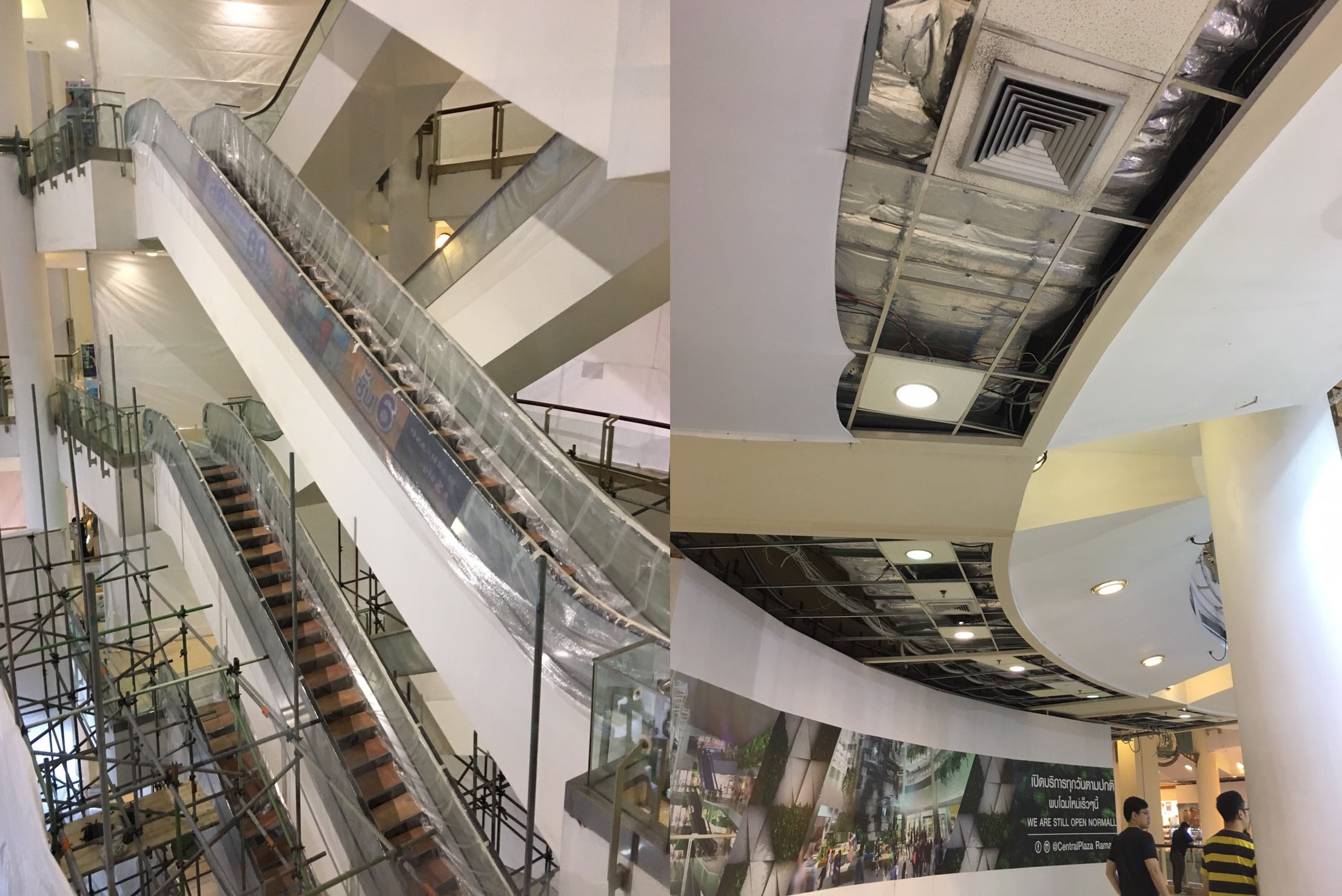 Central Rama III to Partially Close Until December