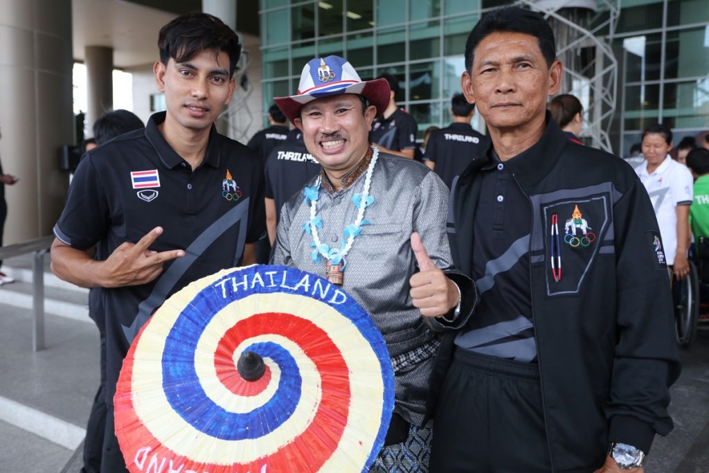 Thailand is His Name, Cheering Thailand is His Game