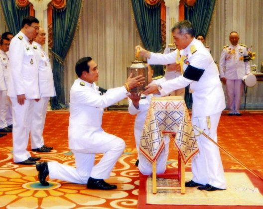 Royal Fire Spread Nationwide to Kindle Offerings for Late King