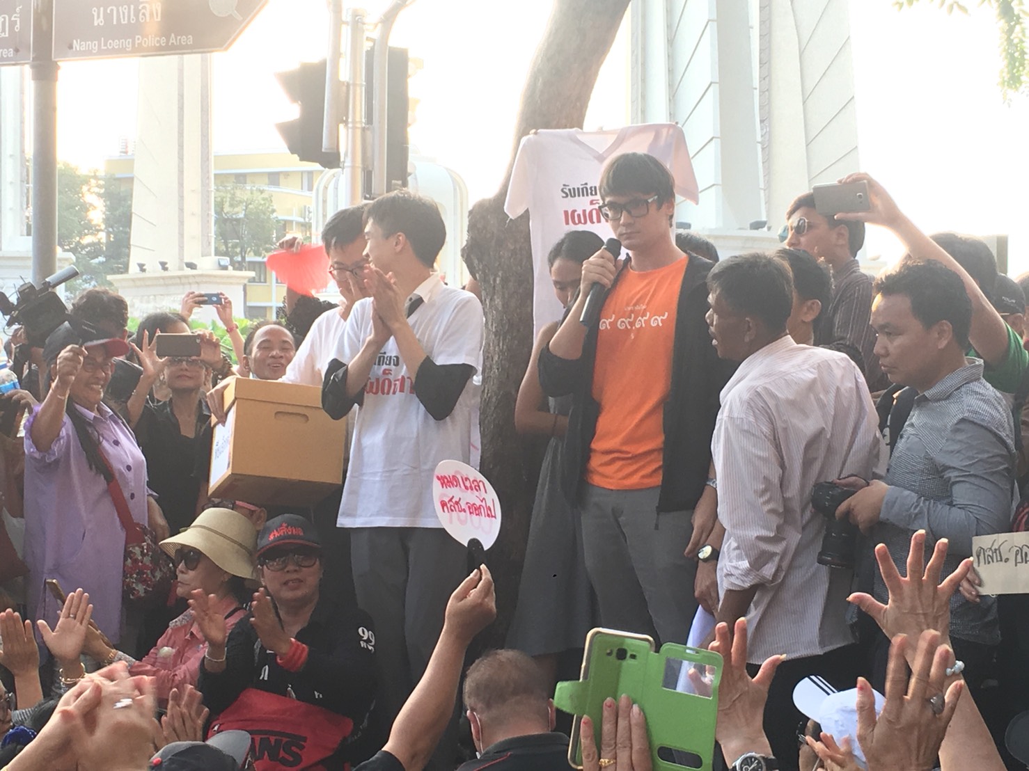 Police Don't Move on Protest Leaders as Rally Begins