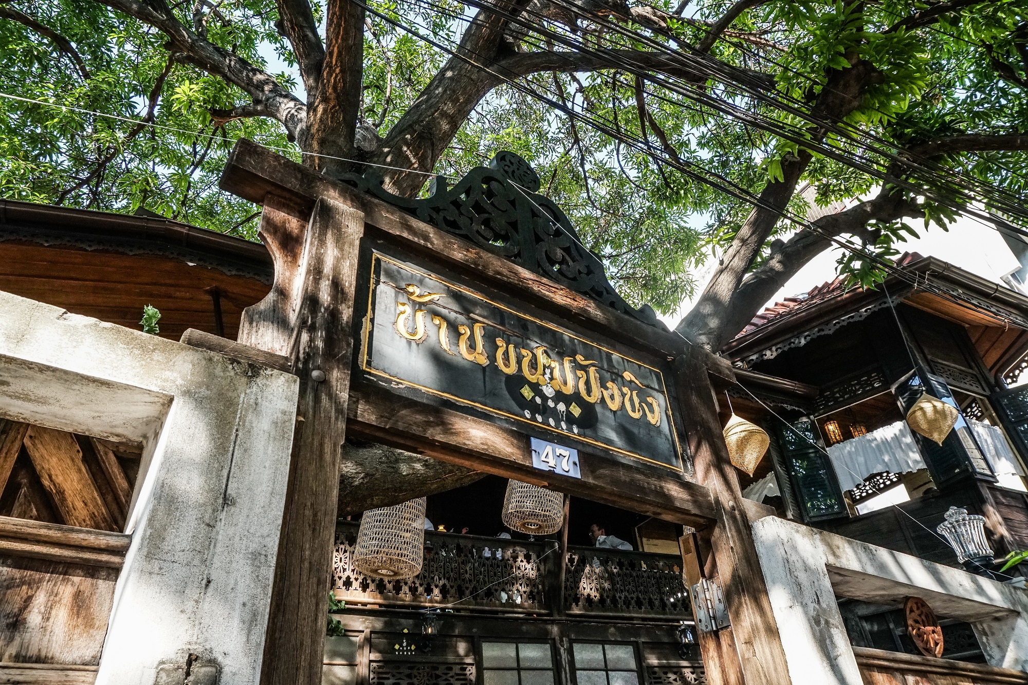 Century-Old Bangkok House Wins New Life as Cafe