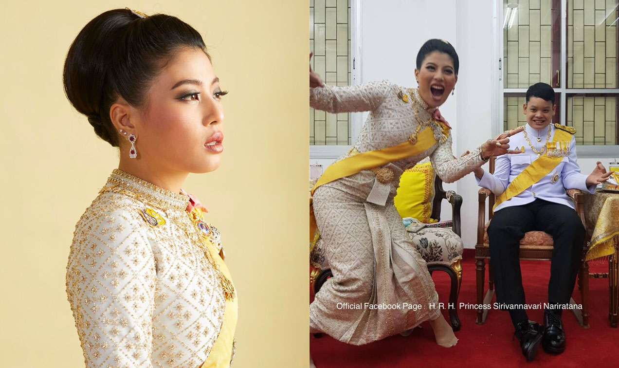 Princess Sirivannavari Nariratana