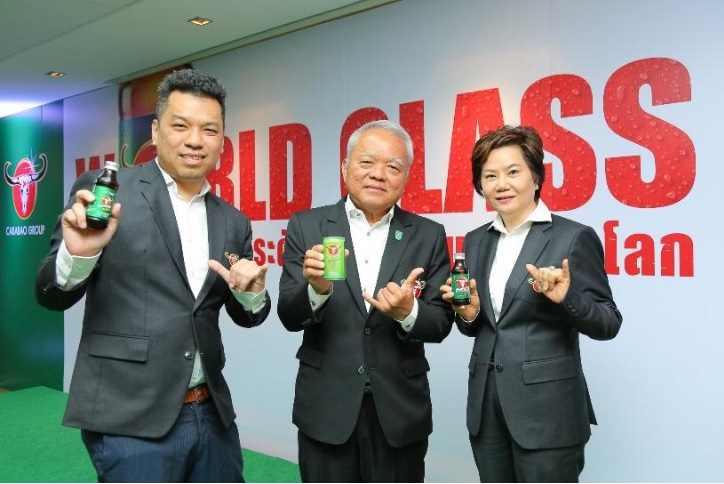 Carabao Group Renews 2-year Contract With EFL for “Carabao Cup”