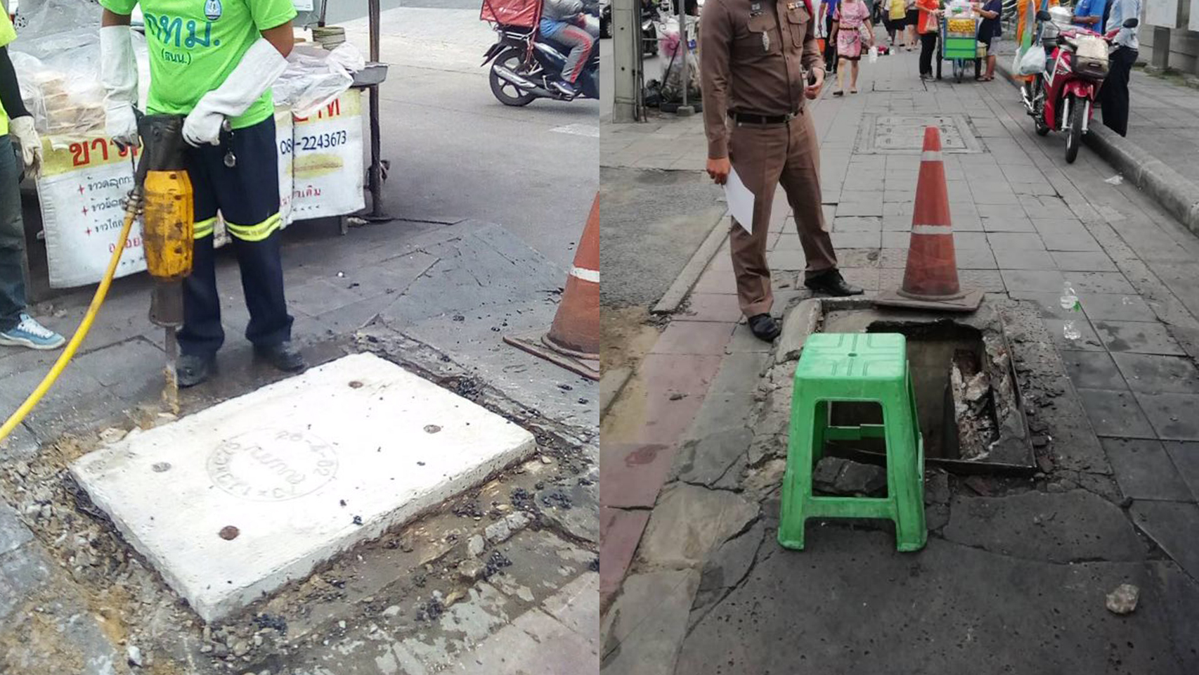 Woman Falls Down Manhole Near MRT, Submerged in Sewage