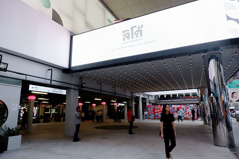 Inside Lido Connect, the Mini-Mall That Replaced Lido Theater (Photos)