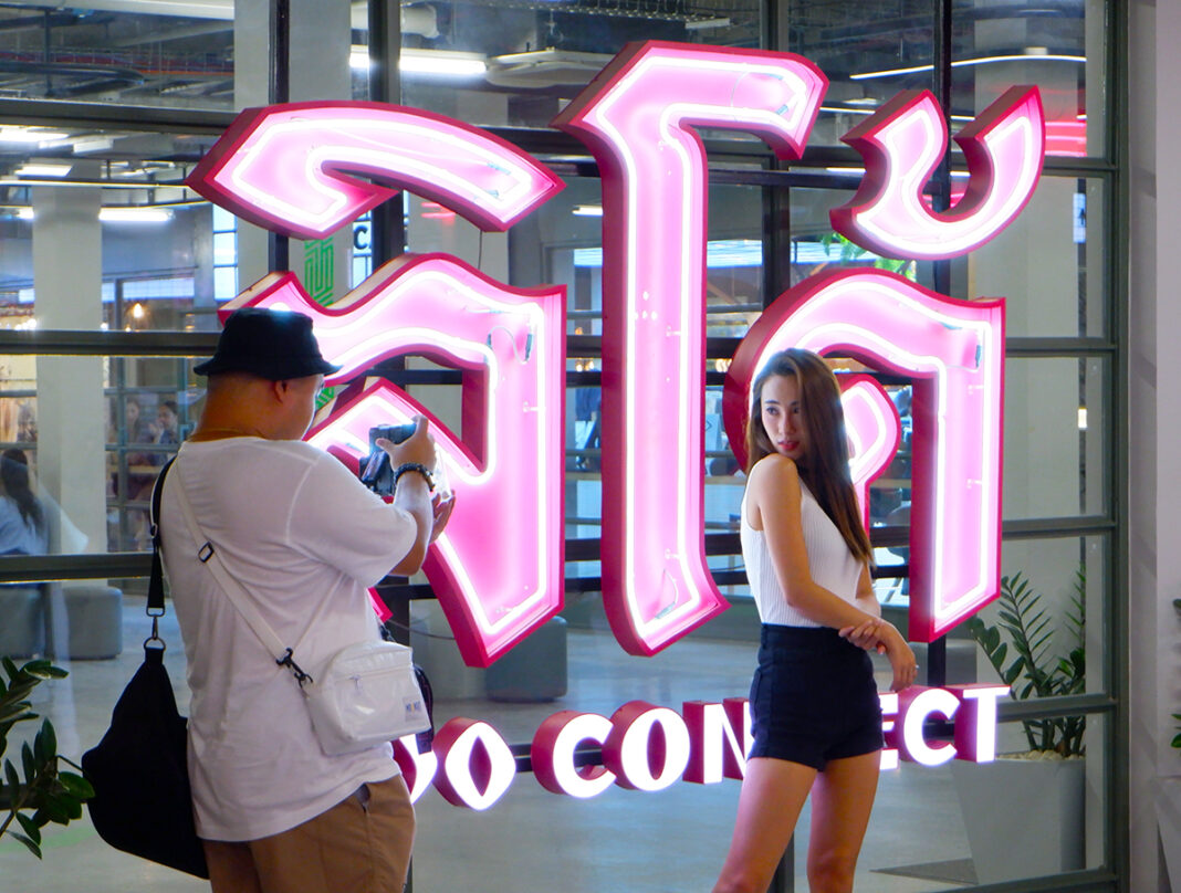 Inside Lido Connect, the Mini-Mall That Replaced Lido Theater (Photos)