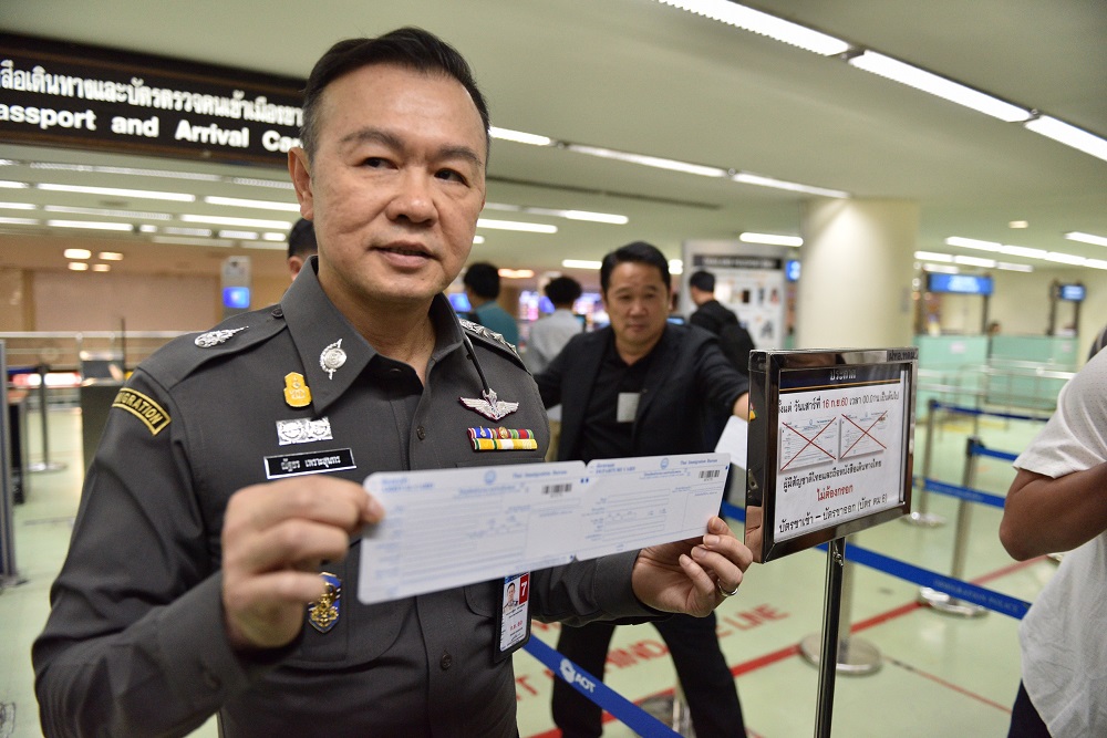 Gov’t to Scrap Arrival Cards for Foreigners, Introduce TM30 App