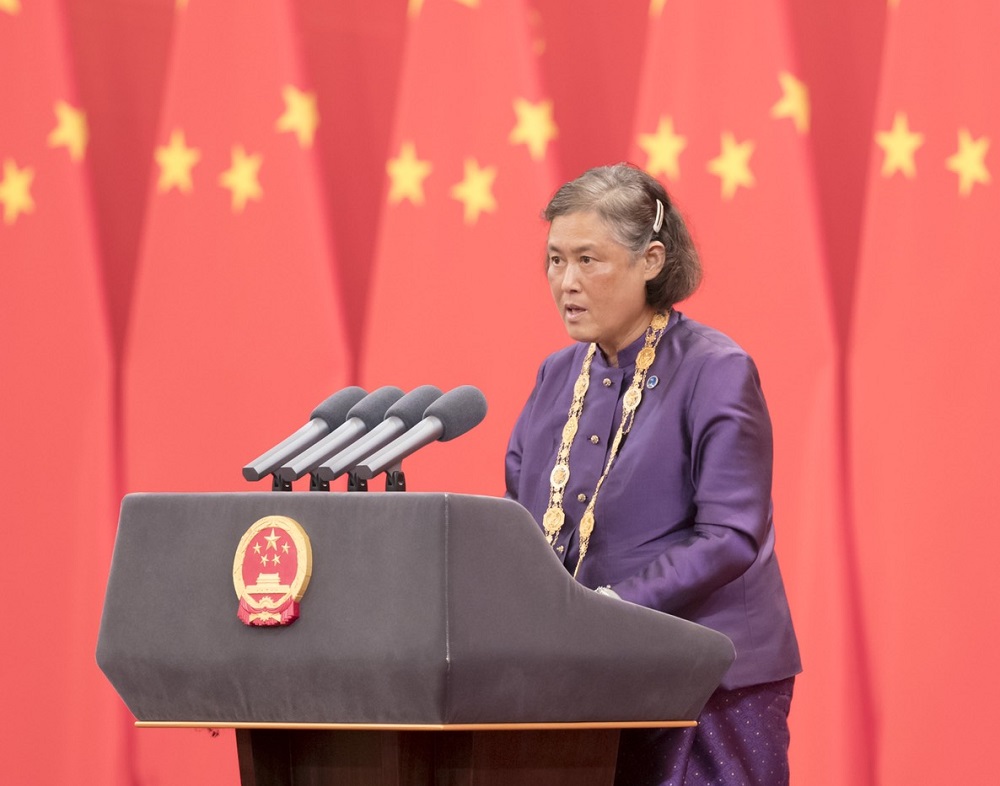 Princess Sirindhorn Thanks China for Friendship Medal (Photos)
