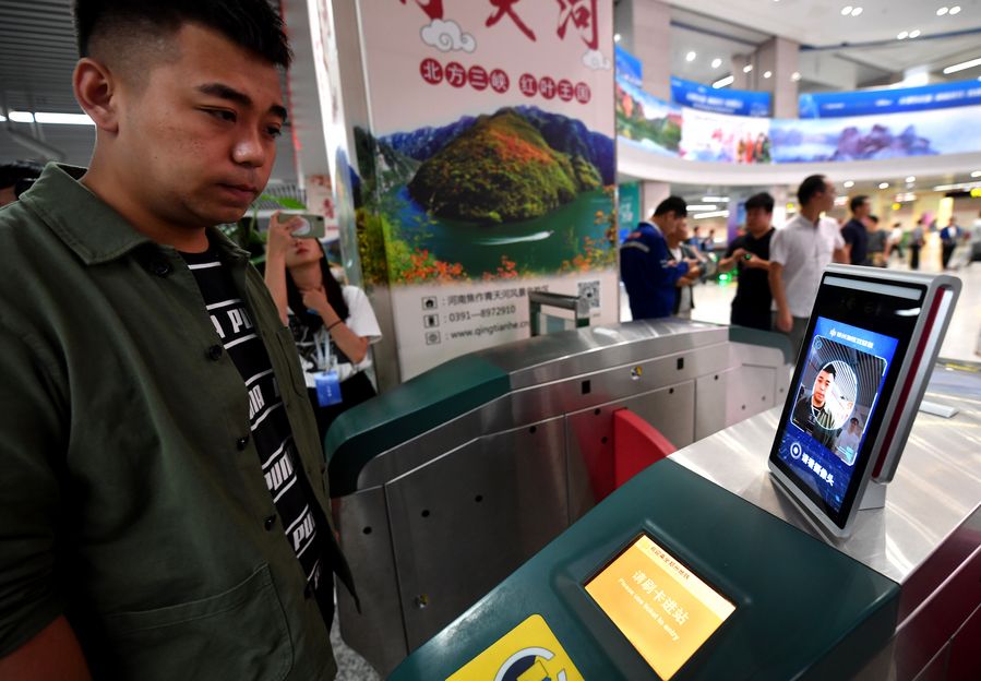 Chinese City Fully Launches Face-Scanning at Metro