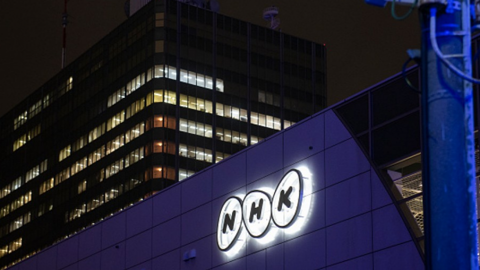 NHK Sends Erroneous Alert About N. Korean Missile Launch