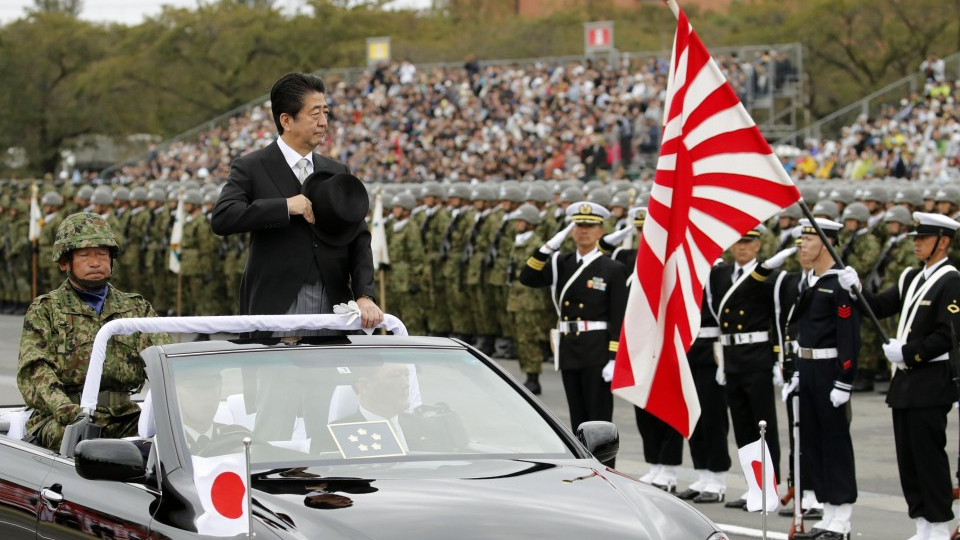 Japan Defense Budget Hits New High With Focus on Space