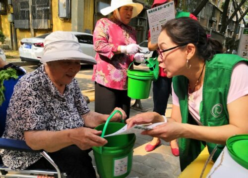 Beijing Steps Up Garbage Sorting Campaign