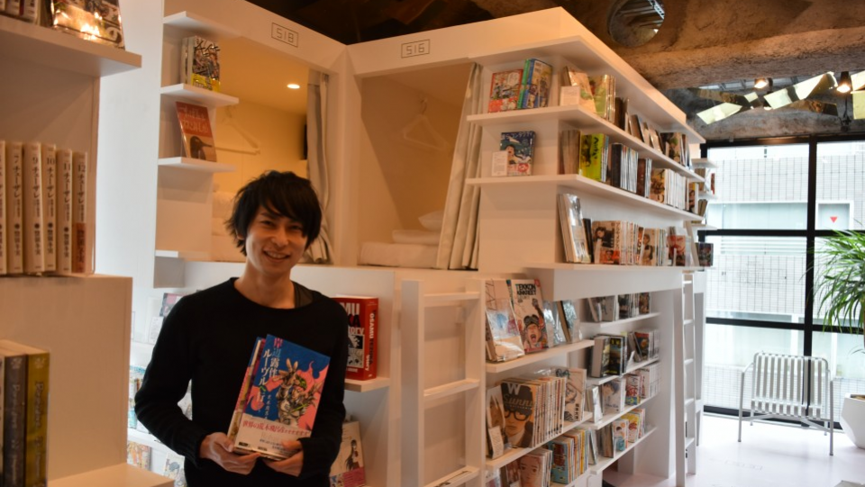 Tokyo Manga Hotel Makes Virtue of Sleepless Nights