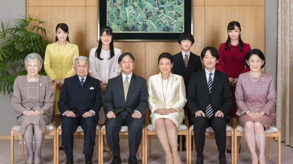 Japan Eyes Succession Talks After Crown Prince's Announcement