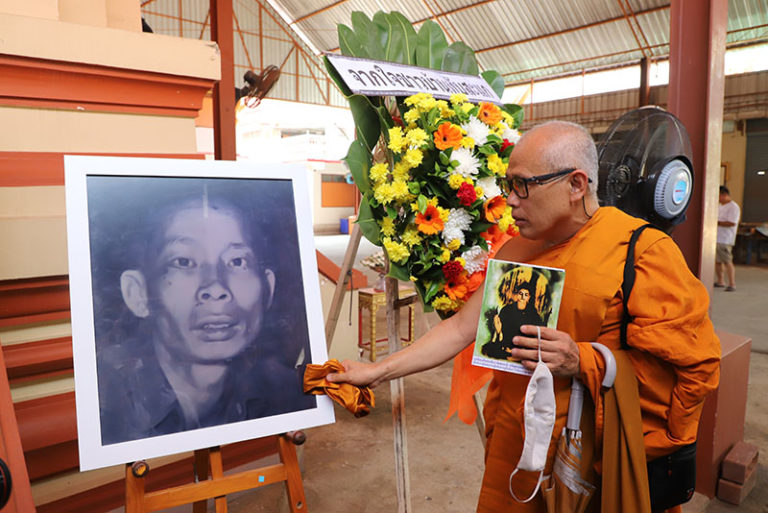 Si Quey, Exonerated of Cannibalism, is Laid to Rest (Photos)