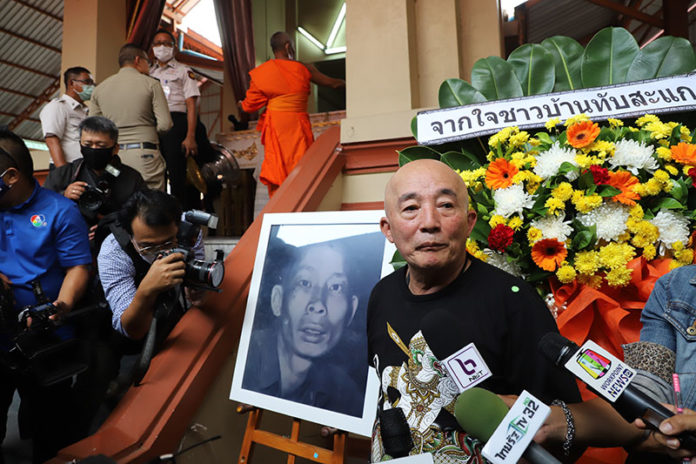 Si Quey, Exonerated of Cannibalism, is Laid to Rest (Photos)