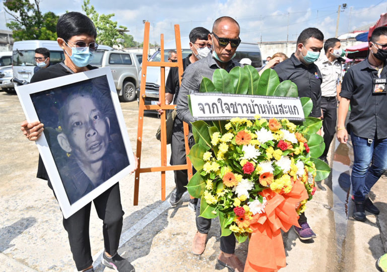 Si Quey, Exonerated of Cannibalism, is Laid to Rest (Photos)