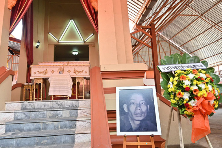 Si Quey, Exonerated of Cannibalism, is Laid to Rest (Photos)