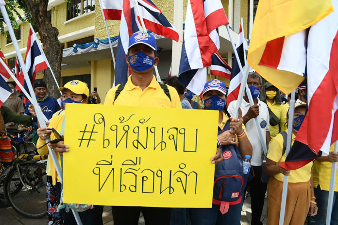 A House Divided: Ideological Clashes Split Families as Protests Heat Up