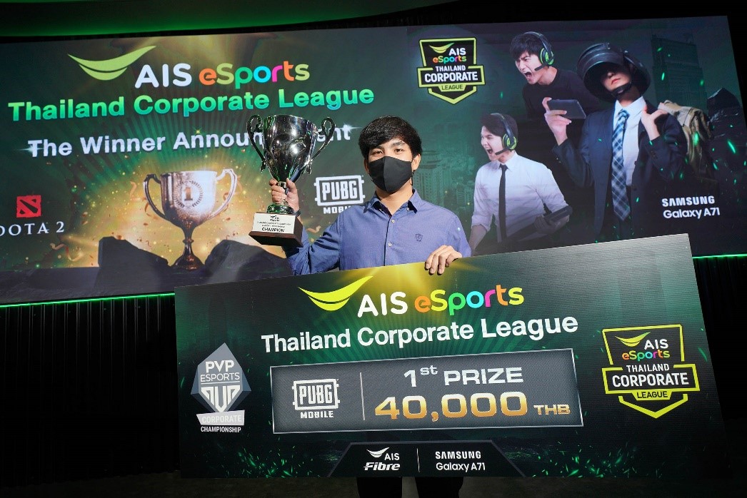 AIS presents the AIS eSports STUDIO Area to Support Thai eSports Athletes