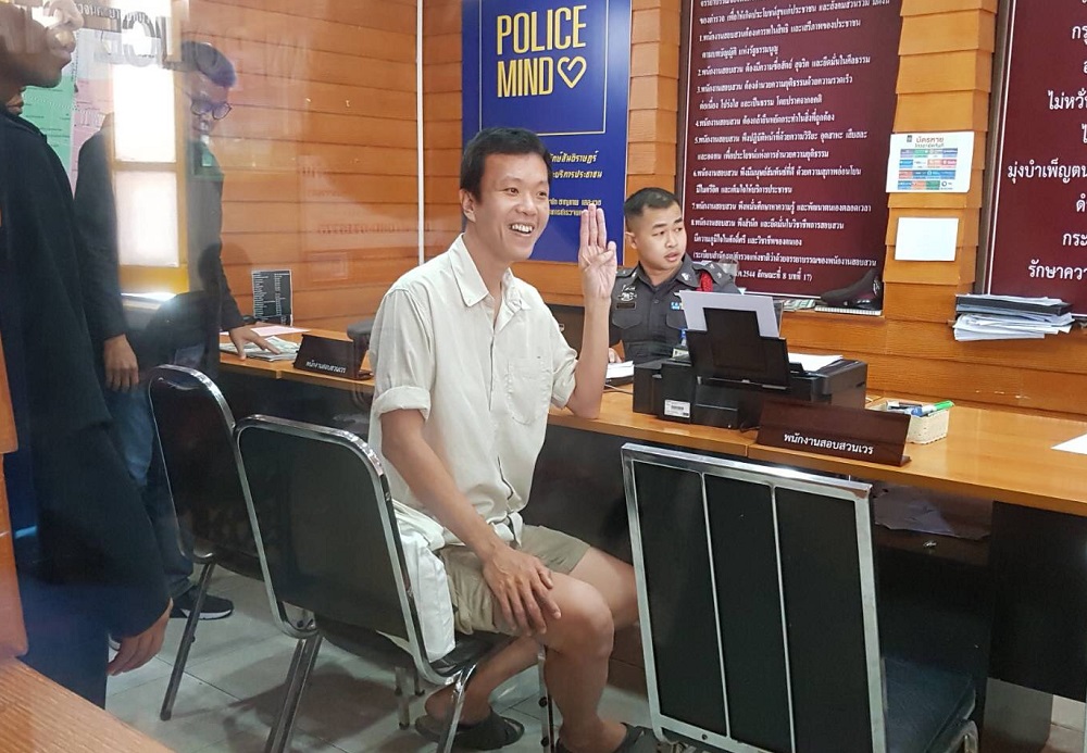 Opinion: Why Ekachai Hongkangwan Is a Formidable Political Activist?