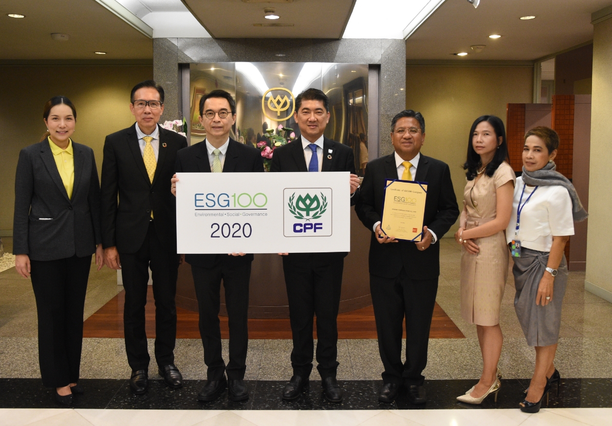 CP Foods Listed Among Sustainable Companies on esg100 and Granting “CPF CSR Awards 2019” To 39 ...