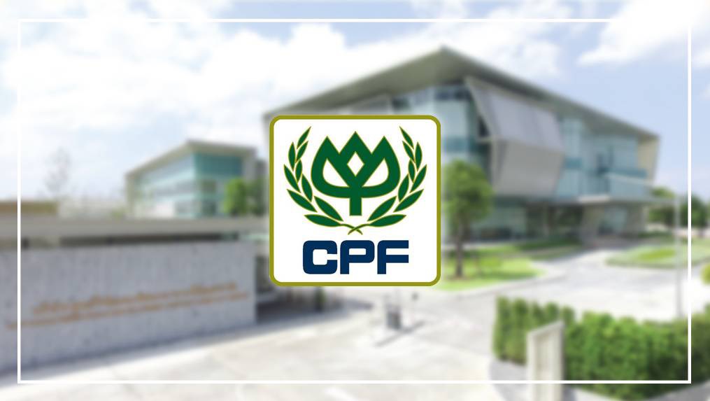 CPF Reports 19,614 Million Baht in 9-Month Net Profits, 36% on-Year Growth