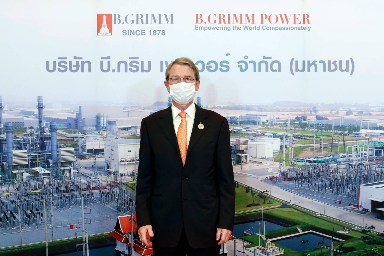 B.GRIMM POWER UNVEILS 7 STRATEGIES TO BECOME A WORLD-CLASS ENERGY ...