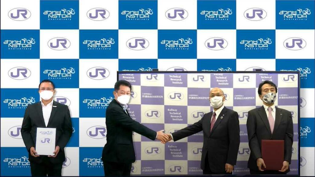 NSTDA partners with Railway Technical Research Institute (RTRI) Japan ...