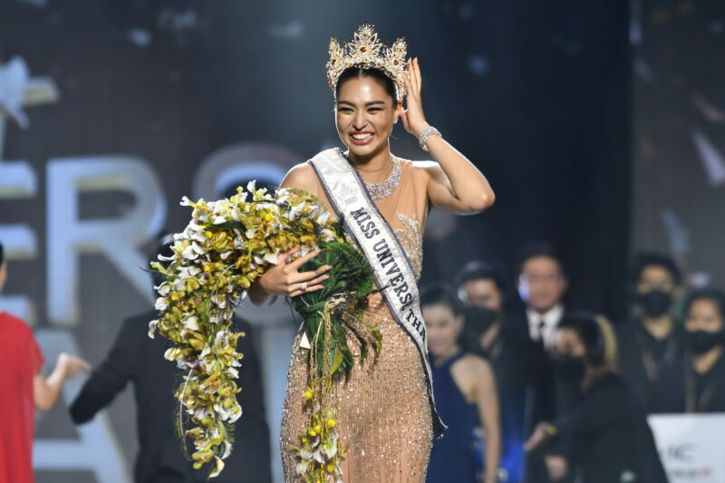 Shattering the Notion of a Beauty Queen and Beyond