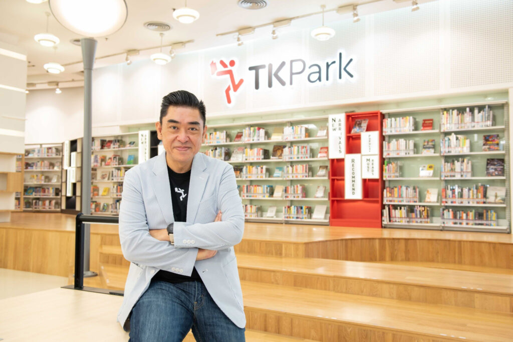 TK Park Boosts Its E-library Services to Enhance Digital Reading and ...