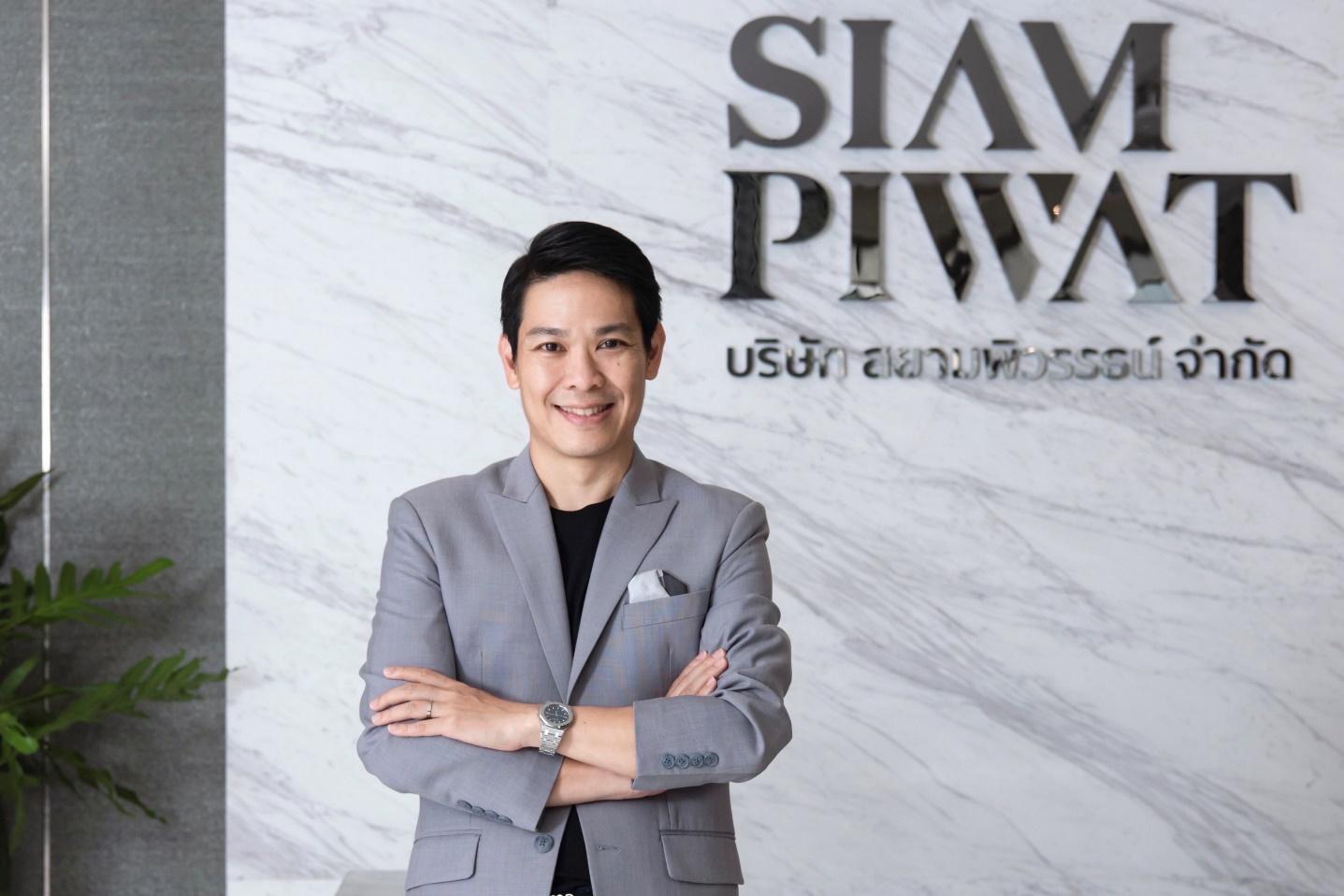 Siam Piwat appoints “Mr. Panthep Nilasinthop”
