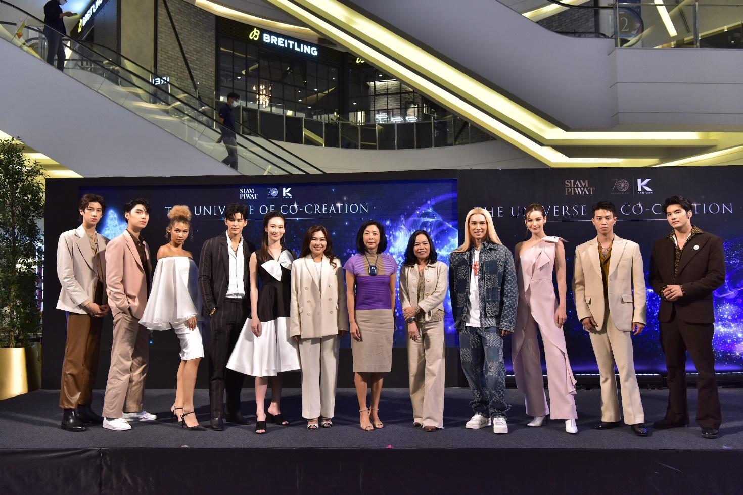 Siam Piwat joins forces with Kantana Group to strengthen business ecosystem, leveraging ...