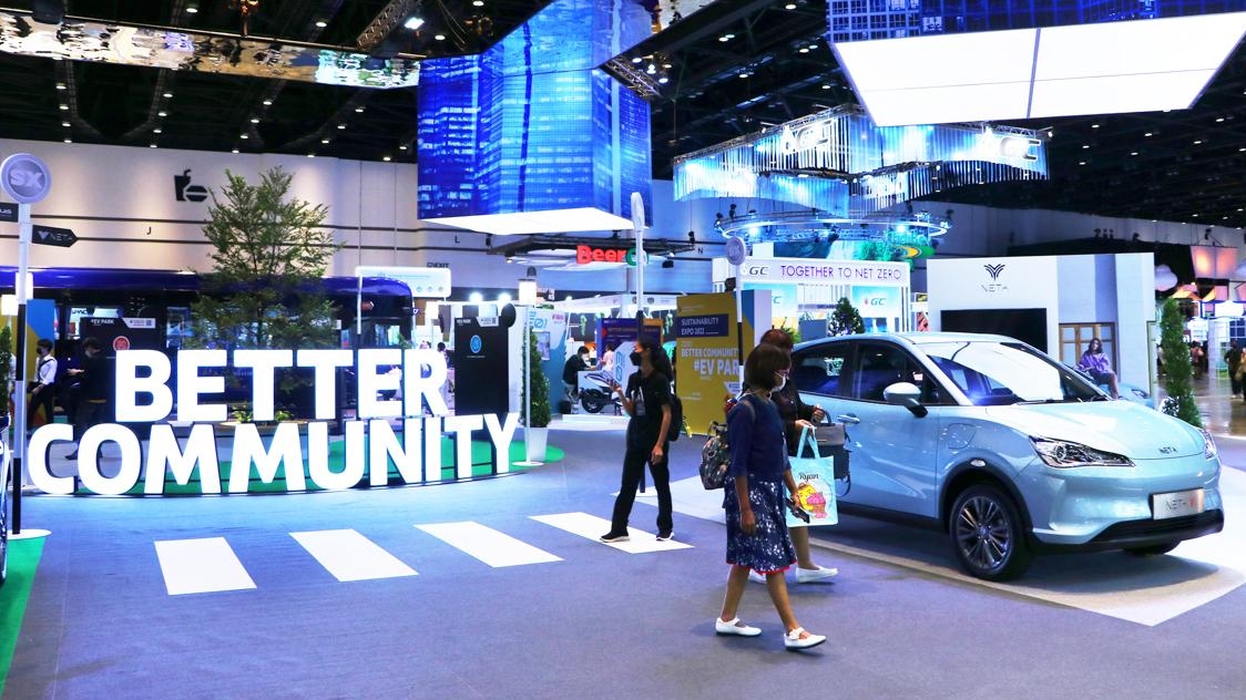 HOW CAN WE BUILD BETTER COMMUNITIES FOR THE CITIES OF THE FUTURE? LET'S ...
