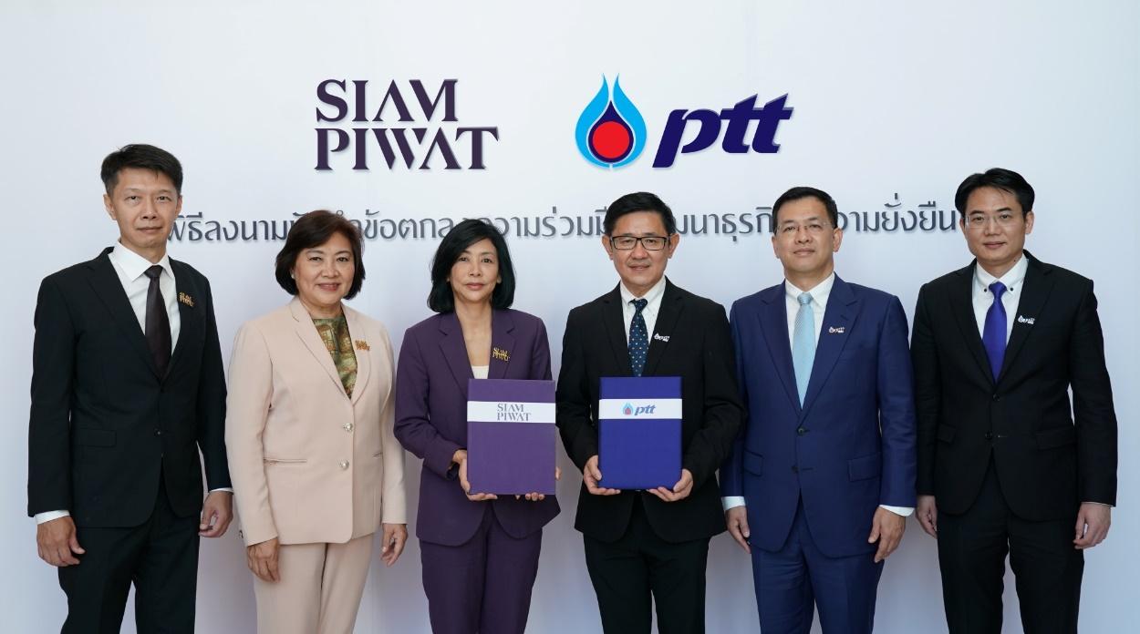 PTT and Siam Piwat join forces to lead business towards social and ...