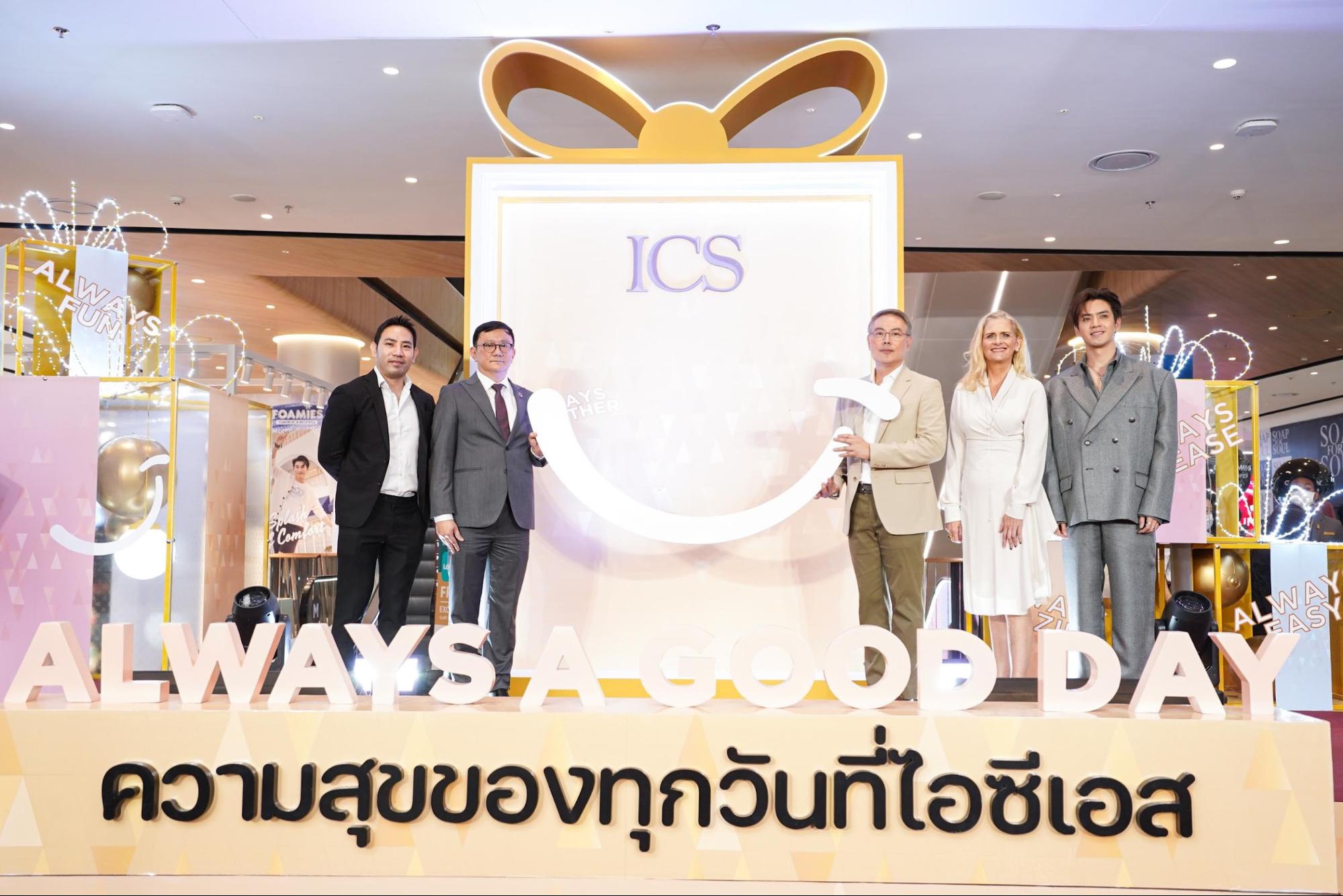 ICONSIAM marks another milestone of success with an addition of ...
