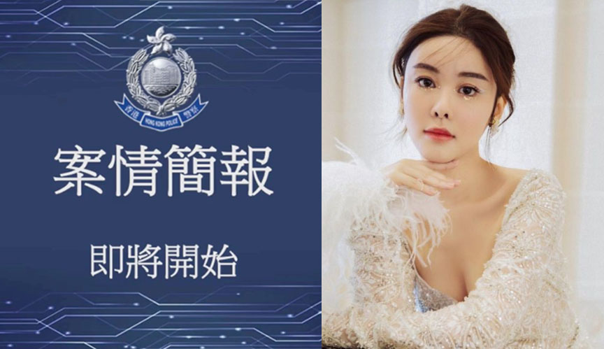 Hong Kong Model’s In-laws Face Charges in Grisly Killing