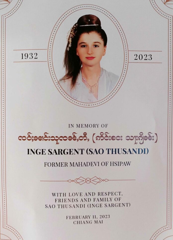 Twilight Over Burma: The Memory of an Unforgettable Love Story