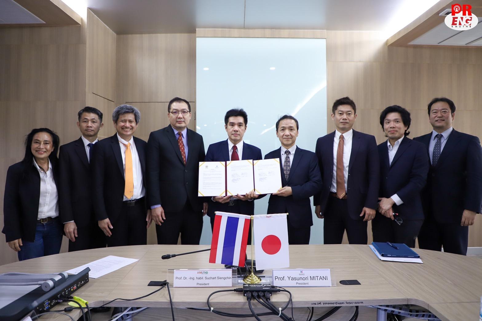 Background of the Cooperation between KMUTNB and Kyutech