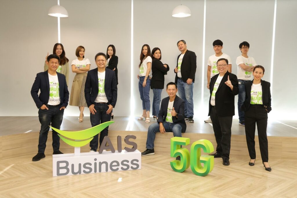 AIS Business underlines leadership of Digital and ICT enabler for ...