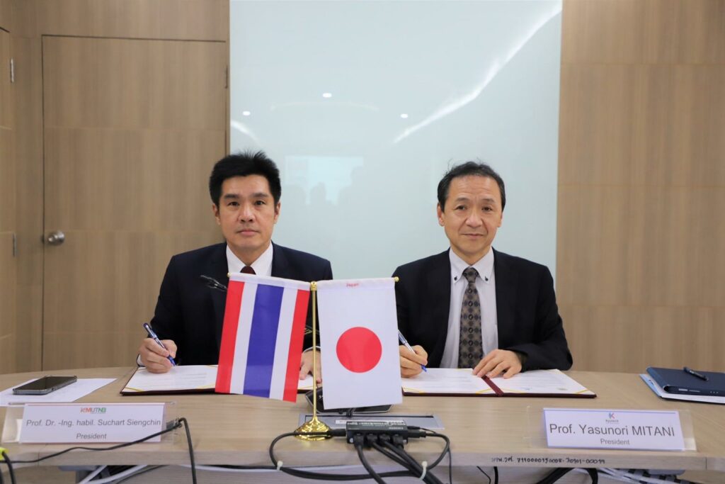 Background of the Cooperation between KMUTNB and Kyutech