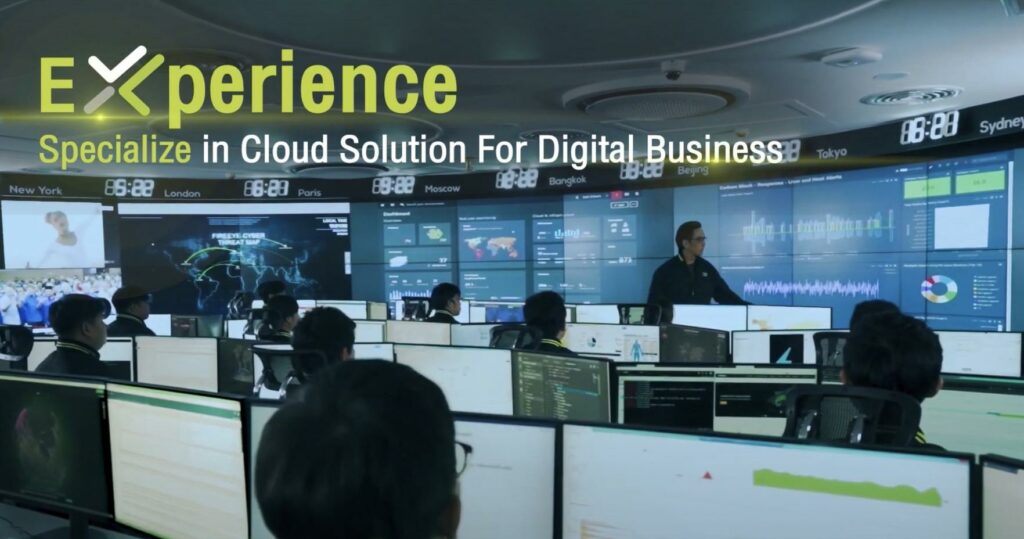 AIS Business underlines leadership of Digital and ICT enabler for ...