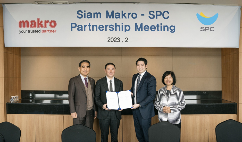 Makro signs MOU with SPC Samlip, a South Korea’s leading bakery ...