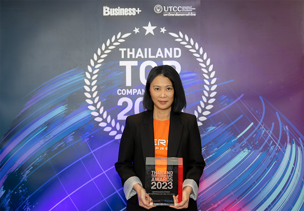 Kerry Express Has Won the Thailand Top Company Awards