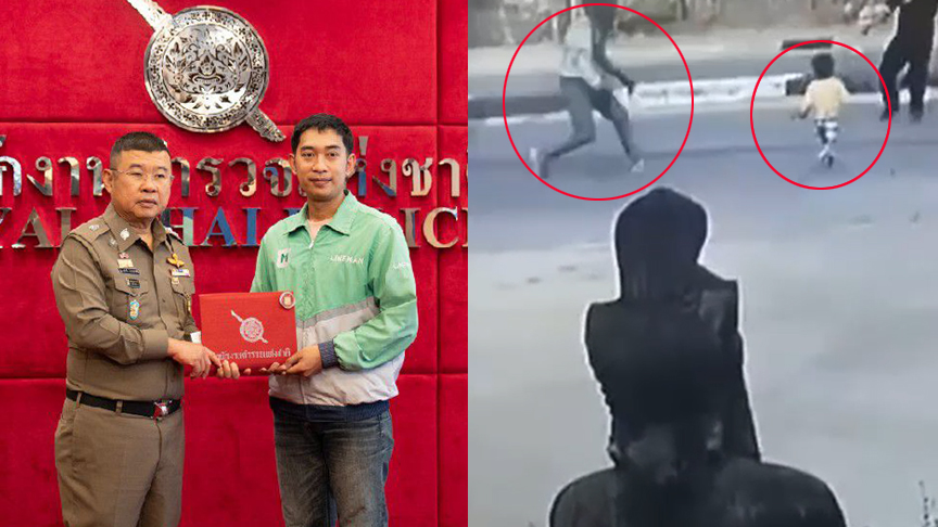 The Public Praises “Hero Rider,” Who Saves a Child on the Road