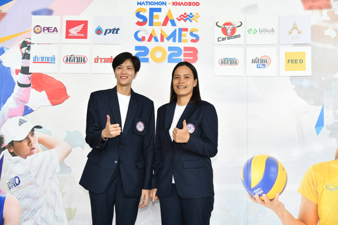 Lucky Draw With MATICHON - KHAOSOD SEA GAMES 2023