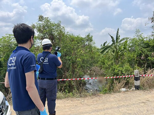 A Ransom-kidnapped Chinese Student Was Found Dead